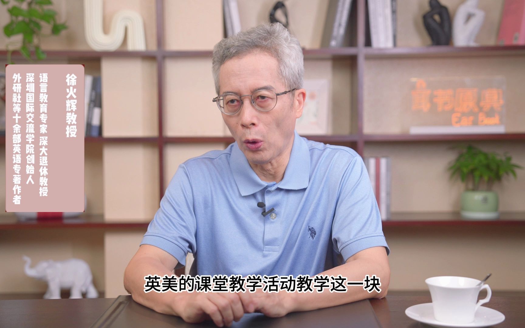 怎样布置好的英语作业