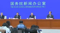 央视新闻联播 2019 2019年“宪法宣传周”推进全民普法