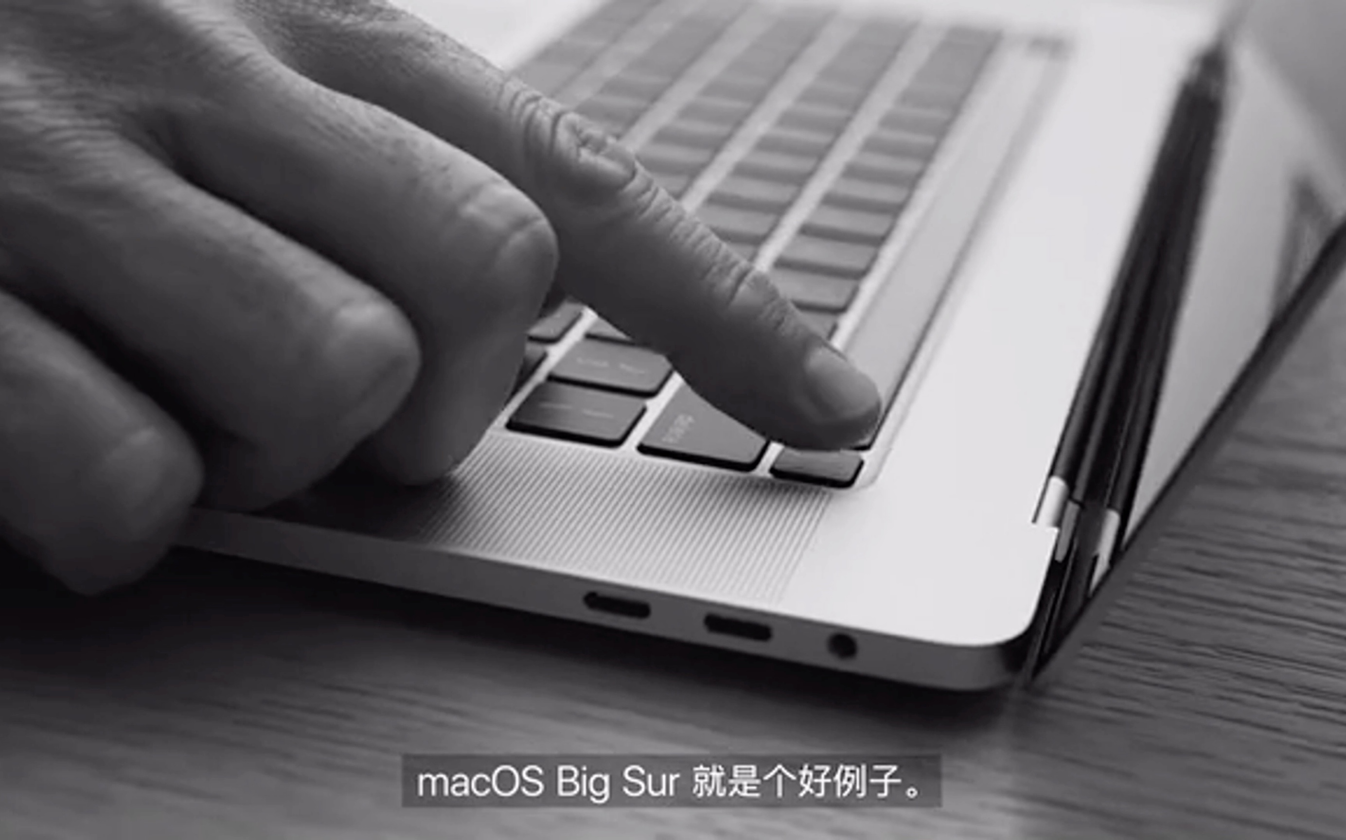 当苹果首席声优配音macOS