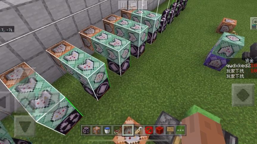 我的世界:如何用命令方块造一个商店?最简单的命令方块商店介绍