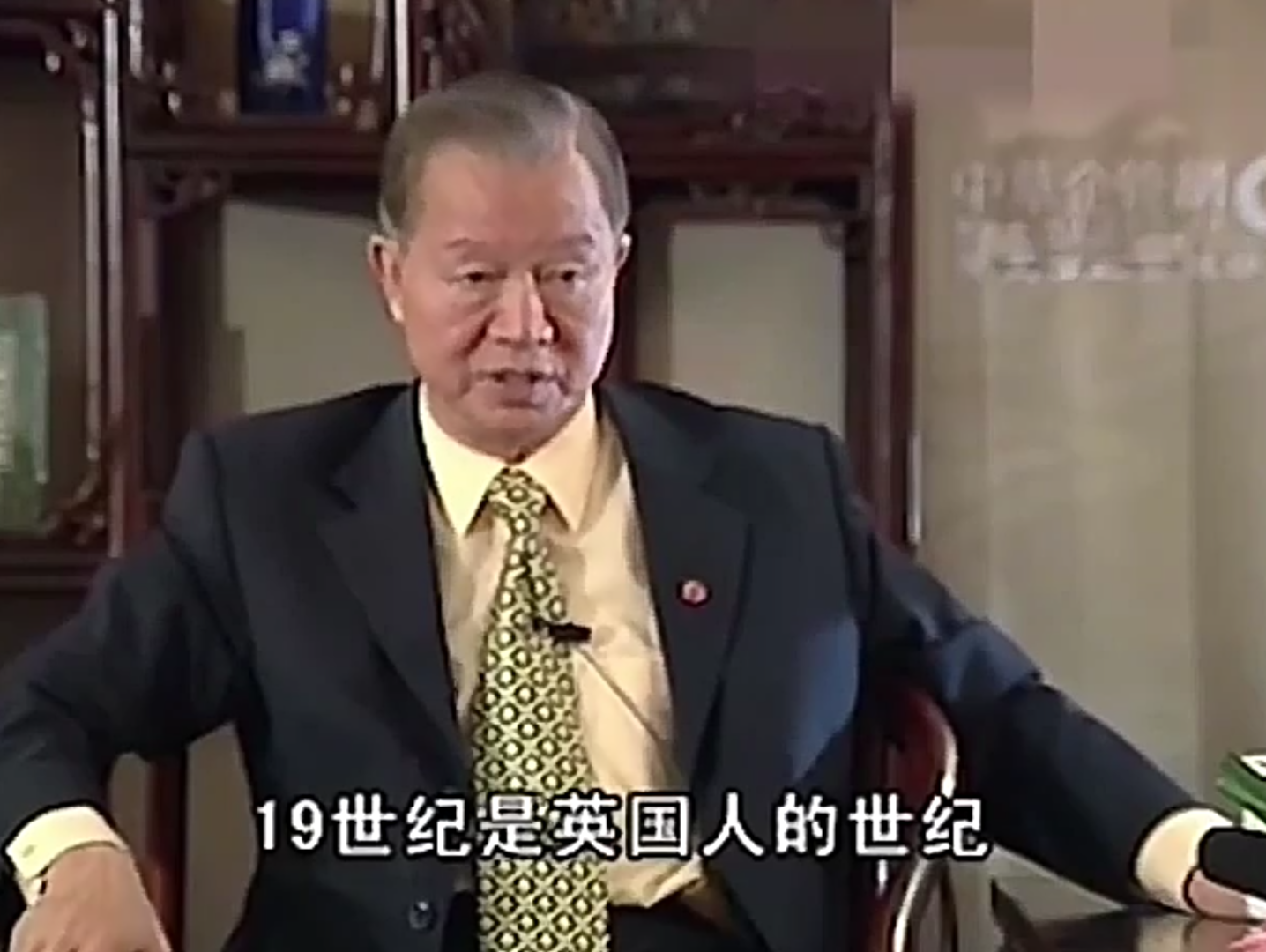 曾仕强:神预言!老天爷想让中国起来,就会先让美国下去!