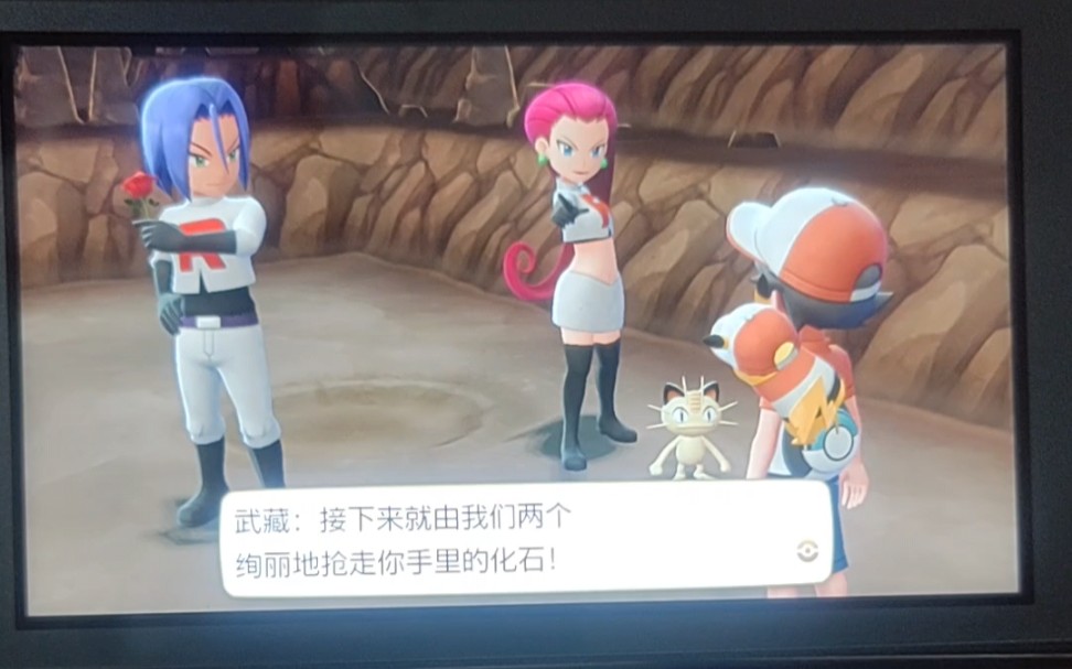 《皮卡丘letsgo》到底好不好玩啊,刚入坑,努力寻找代入感中
