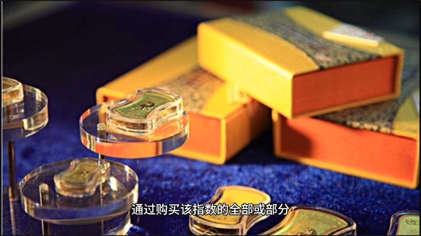 为什么指数基金会被投资者所推崇?