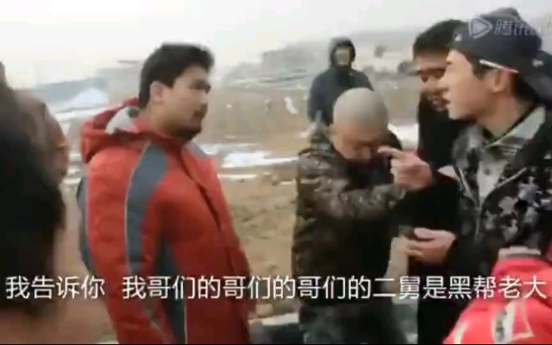 扫黑除恶,有内味儿,早年腾讯QQ通讯录广告,笑死