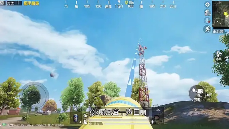 空投枪的正确用法,这样打让你人头拿到手软