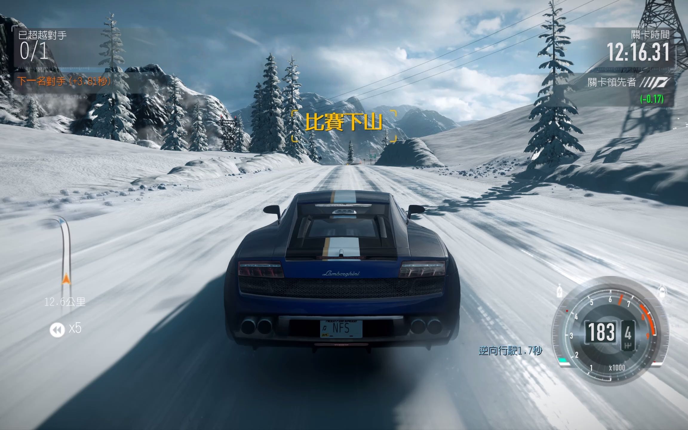 [2K]极品飞车16最高画质雪山关卡首次试玩
