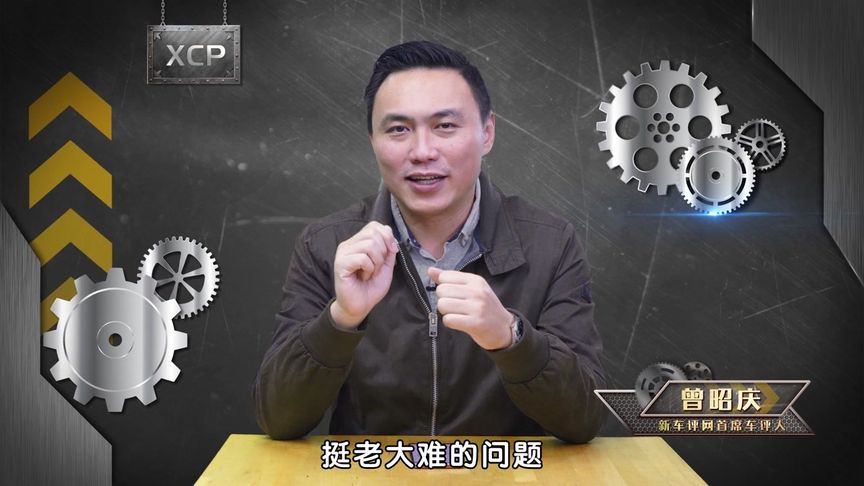 汽车空调突然不制冷了,原因是什么?