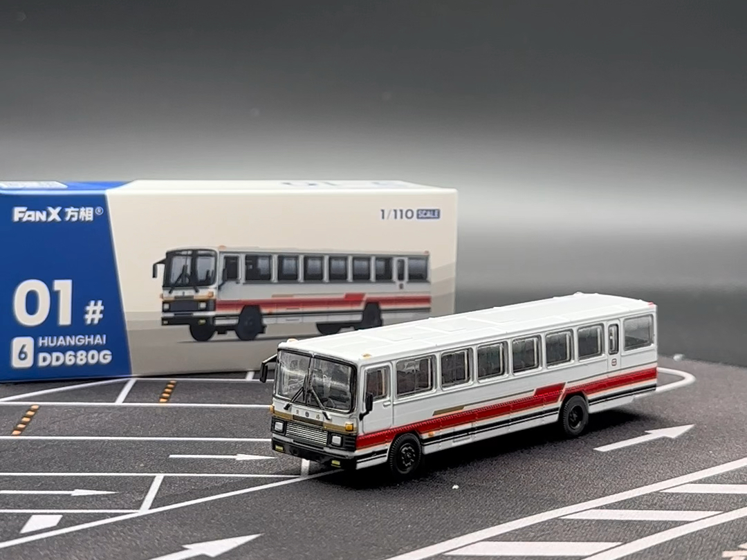 ...模型1:110 DD680G 丹东黄海红黑金 #小比例车模 #公交迷 #黄海客车...
