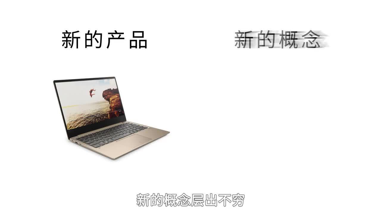 解读AMD新结构,100秒看懂CPU架构