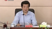 贵州省委组织部学习贯彻信访和维稳工作会议精神