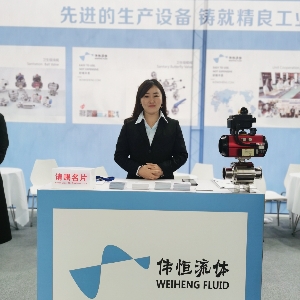 卫生级阀门15957725049 