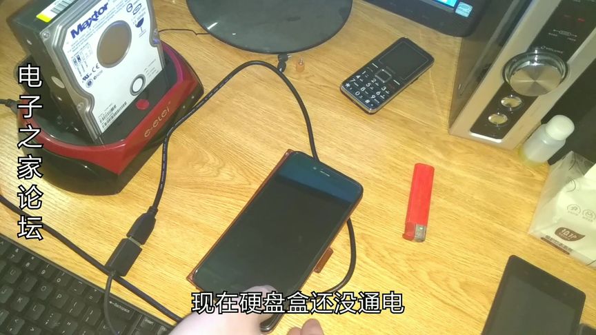 80块钱不到买两个配件,电脑硬盘当U盘连接到手机,手机容量大增