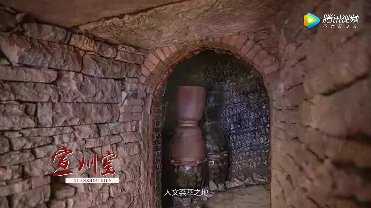 【灵韵山水诗墨宣城】宣城城市宣传片