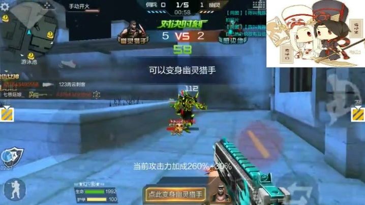 CF手游:一波大神操作绝对戏精级玩家
