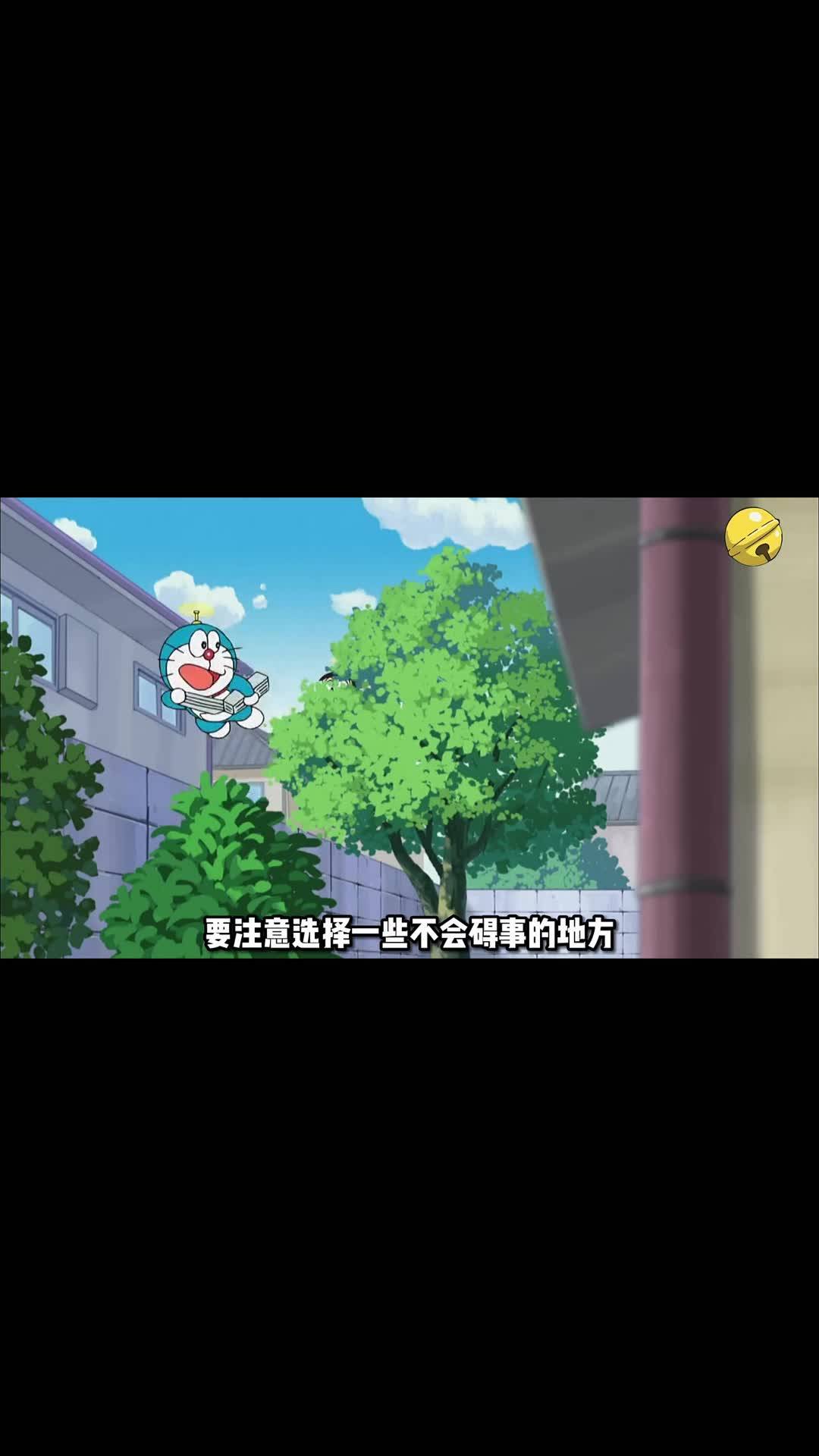 哆啦A梦:自制!迷你列车模组!