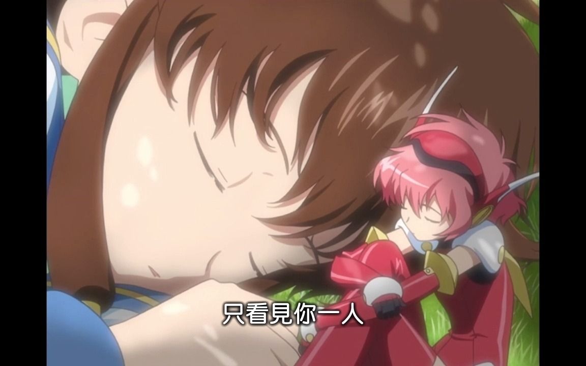 天使领域 ED02 国语字幕版【仅中文字幕无工作名单表】