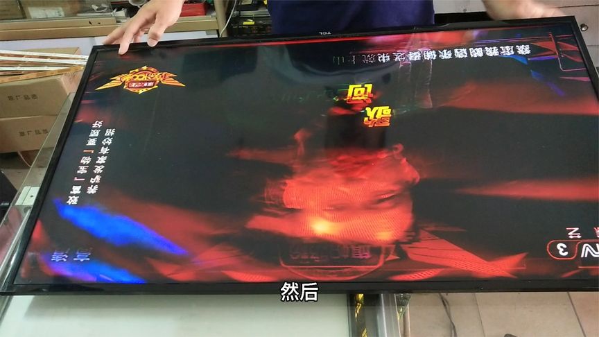液晶电视图像暗带拖影,可以这样维修