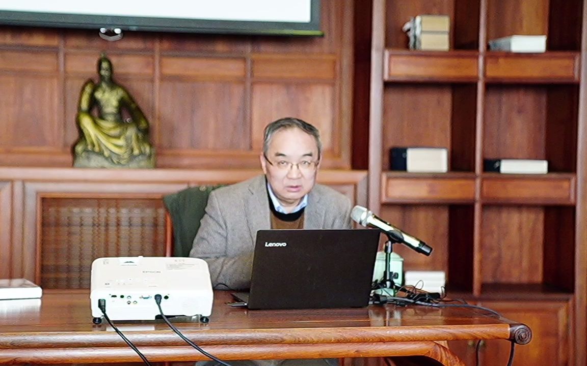 【文澜讲坛】从“陆游的乡村世界”看南宋社会经济的发展水平——...