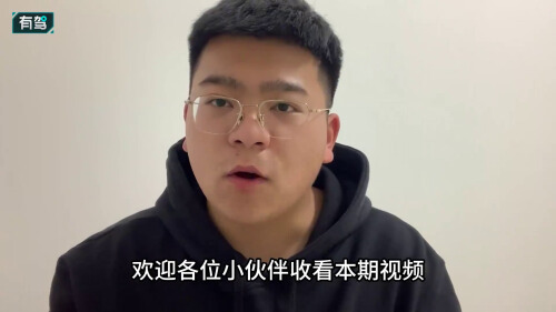能挂牌上路的国产"电三轮"?8000块还有空调,电动车地位不保了