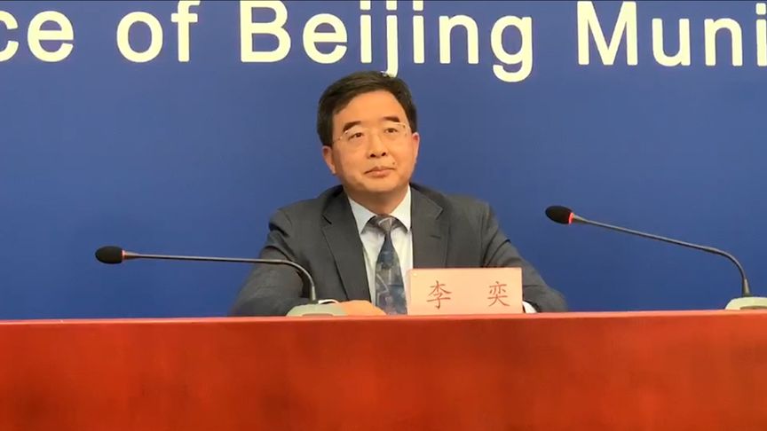 北京中小学其他年级、幼儿园开学时间公布!户外活动时间有要求