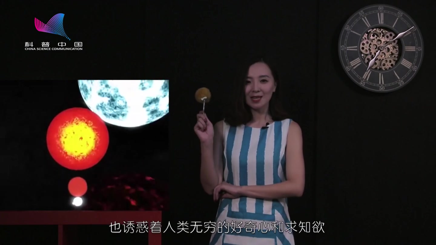 【科学解疑问】宇宙的边界在哪里?