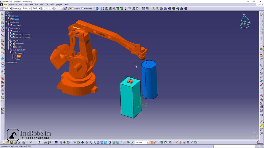 DELMIA软件:机器人搬运仿真