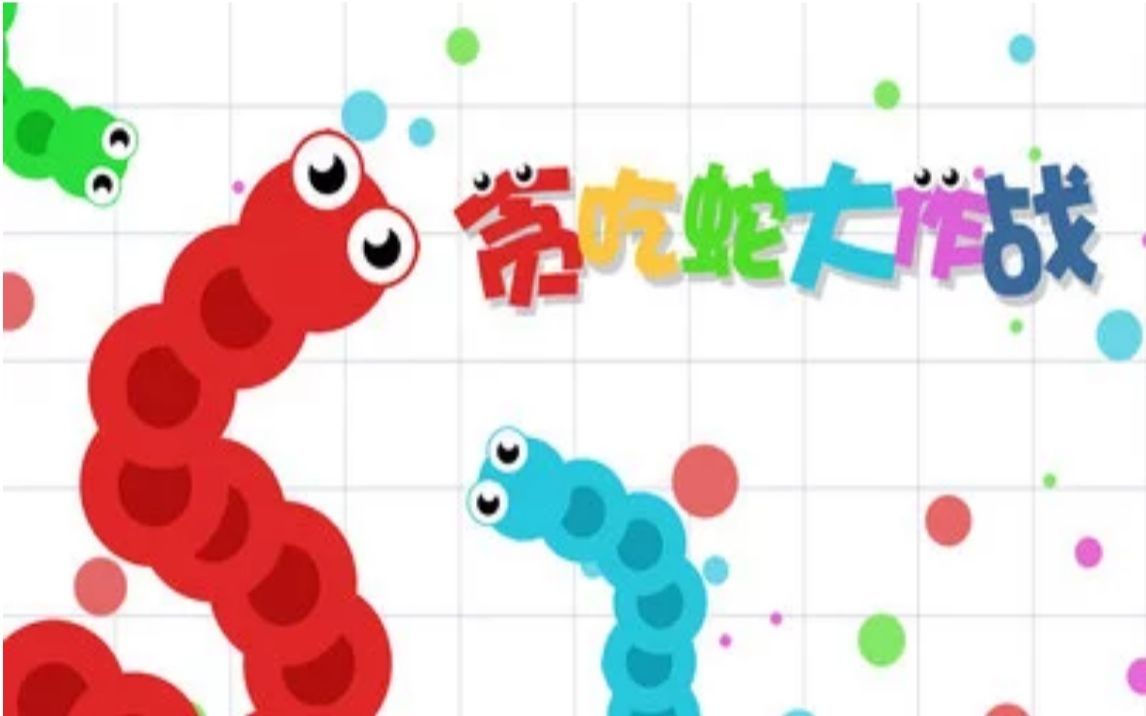 学了五天Python,用大约50行代码做了一个简易的贪吃蛇。用Python...
