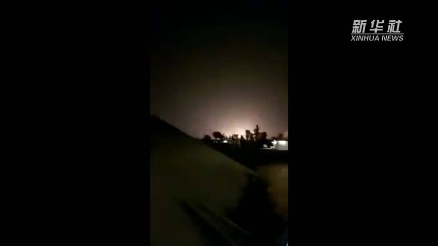 伊朗向驻有美军的伊拉克基地发射导弹