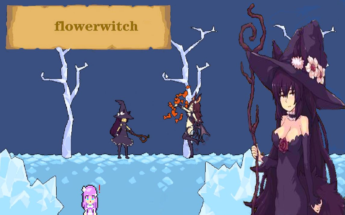 ...的花之巫女【像素ACT】前年冰窟-白石桥-蝙蝠驴BOSS#7 #gameplay