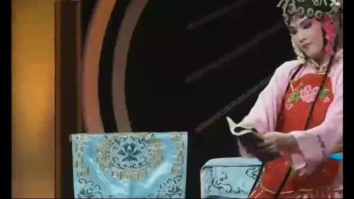 《拾玉镯》片断表演:吴艺群