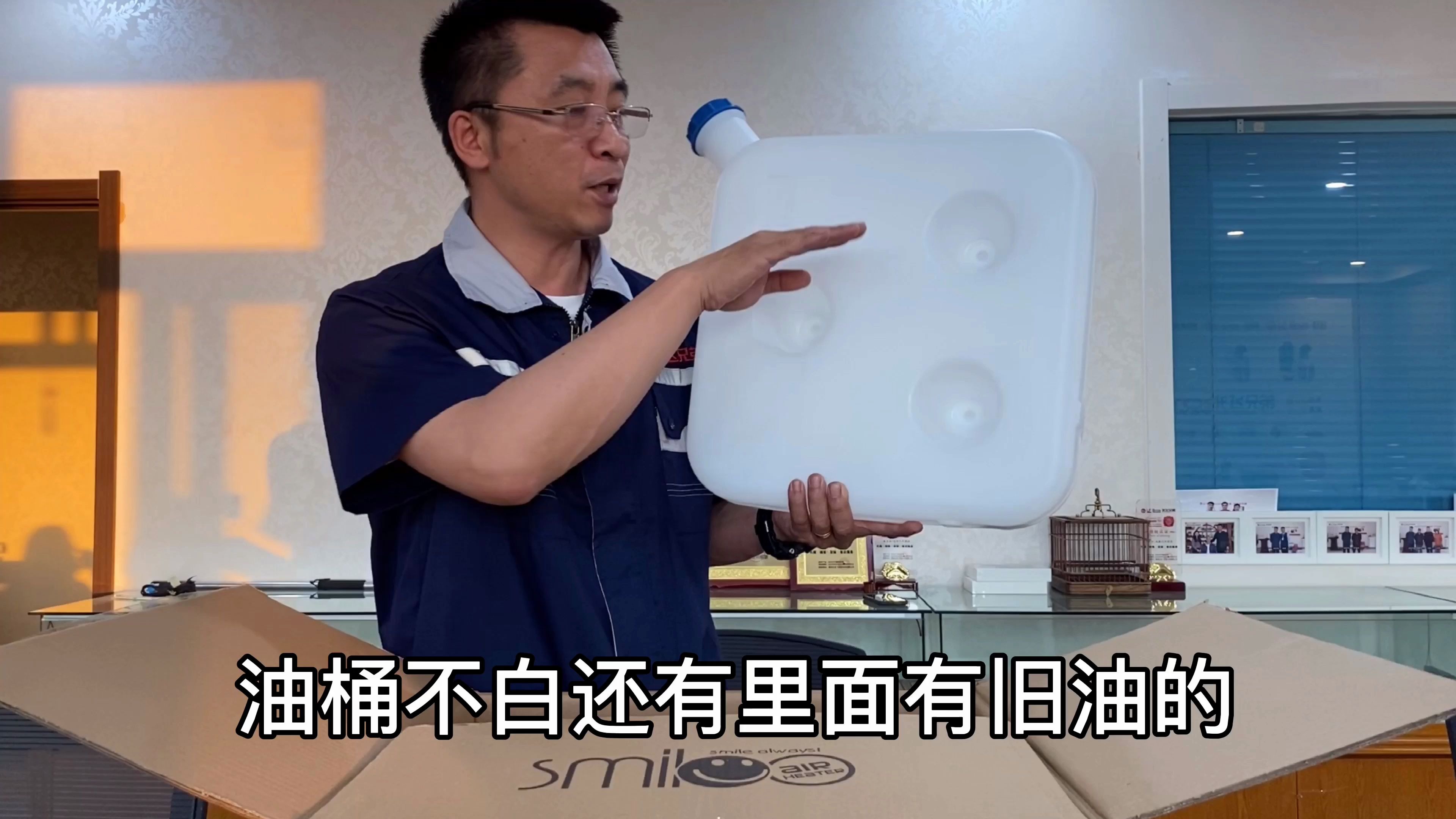 驻车加热器柴油暖风机油箱的正确安装说明,想自己修先马后看