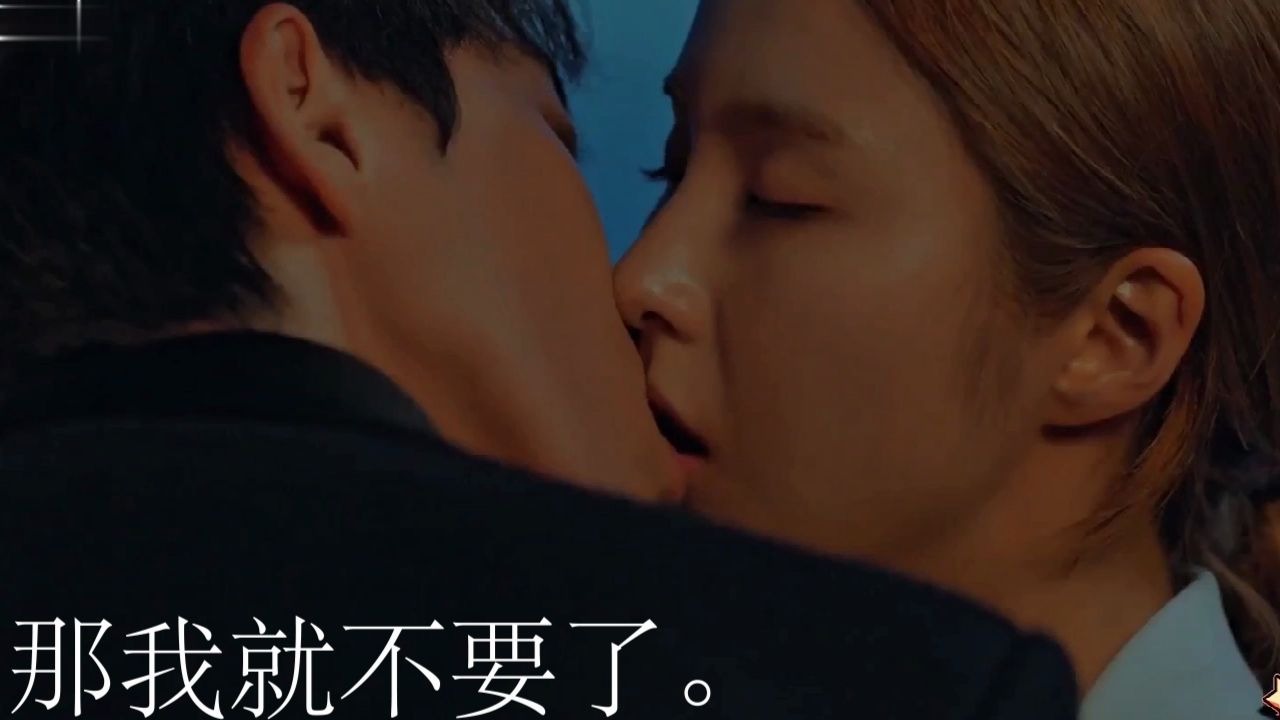 情感接吻小合集 情侣甜蜜KISS