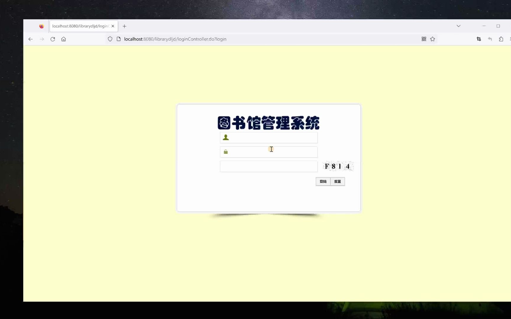 基于jsp+mysql+ssh图书管理系统(系统源码+安装视频教程+数据库+...