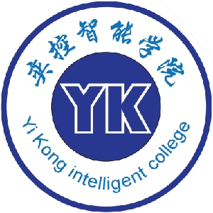 奕控智能学院陈老师 