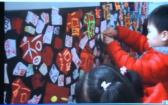 学前教育讲座 | 幼儿园课程——篆刻文化背景下,幼儿园美育课程的建构...