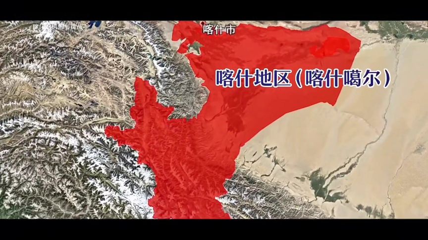 新疆喀什地区招商引资推介项目。[勾引] #大美新疆 #文化旅游