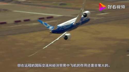 航空公司为何喜欢买宽体客机,而不是双层客机呢?今天算长见识了