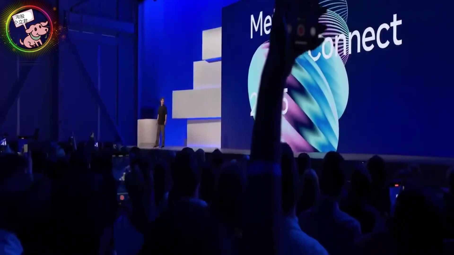 又谈AI眼镜产业链,5家优质上市企业详解(第一期) 未来十年最火的消费...