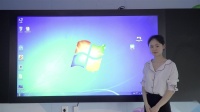 白板软件——界面操作