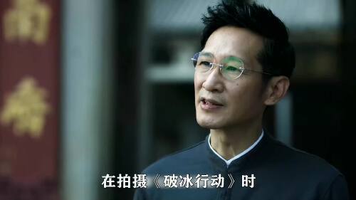 《破冰行动》:导演到底有多豪横,竟然喊真特警当群演