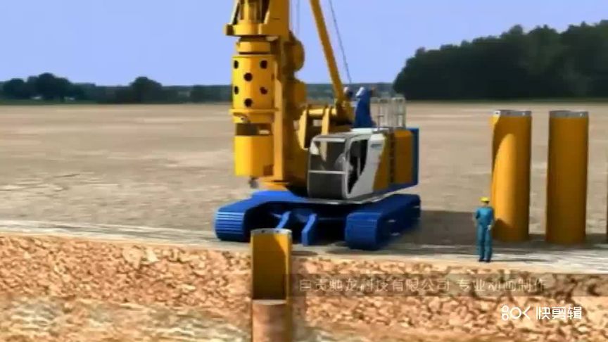 桩基施工3D动画 钻孔灌注桩