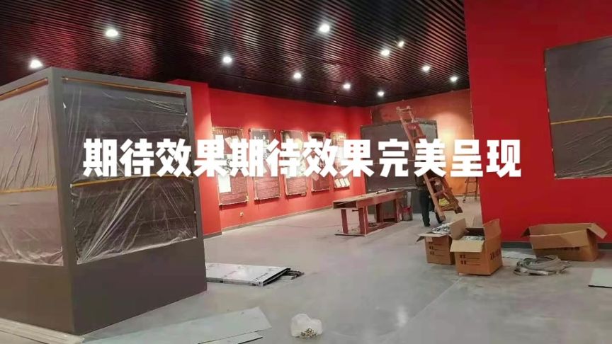#店面装修 #展厅设计 #墙绘壁画 #展览 #艺术展览 #视觉艺术