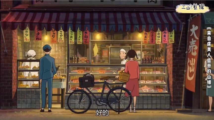 盘点宫崎骏动漫那些有关食物的美好画面,真的太美好了