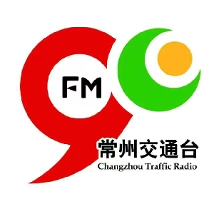 FM90常州交广 