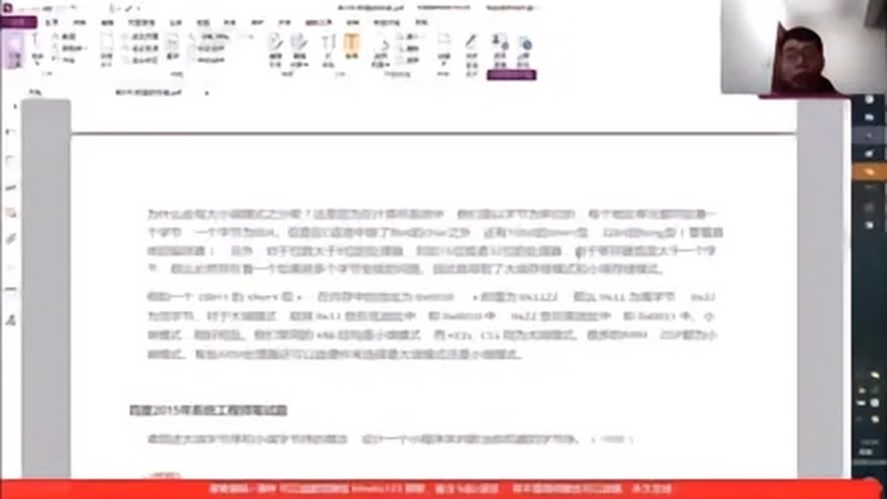什么是编程 "我给大家描述清楚了吧"
