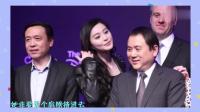 娱乐圈再掀C位之争, 论抢C位, 范冰冰杨幂抢的最尴尬