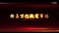 微信加更多好友_百度地图精准客户采集