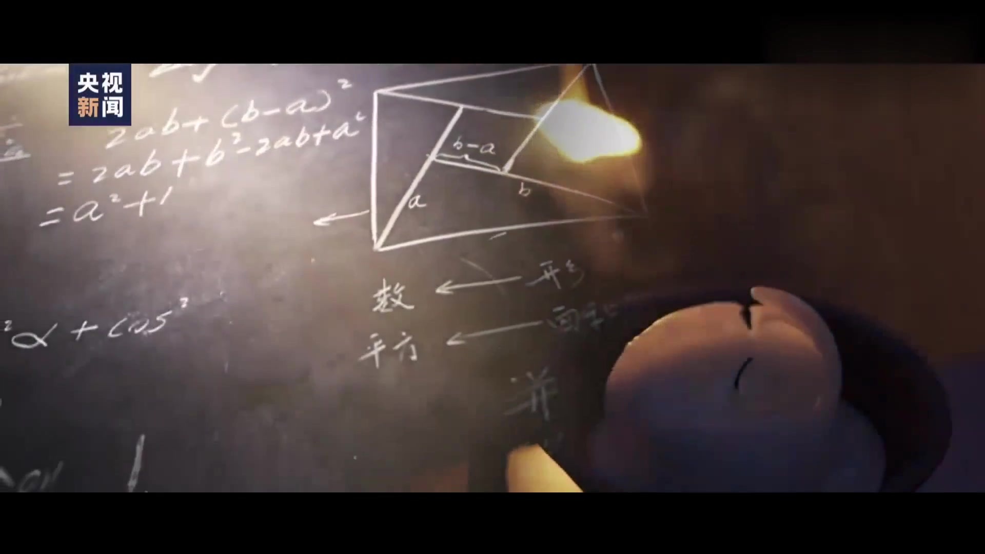 厦门六中合唱团献歌教师节您辛苦了!