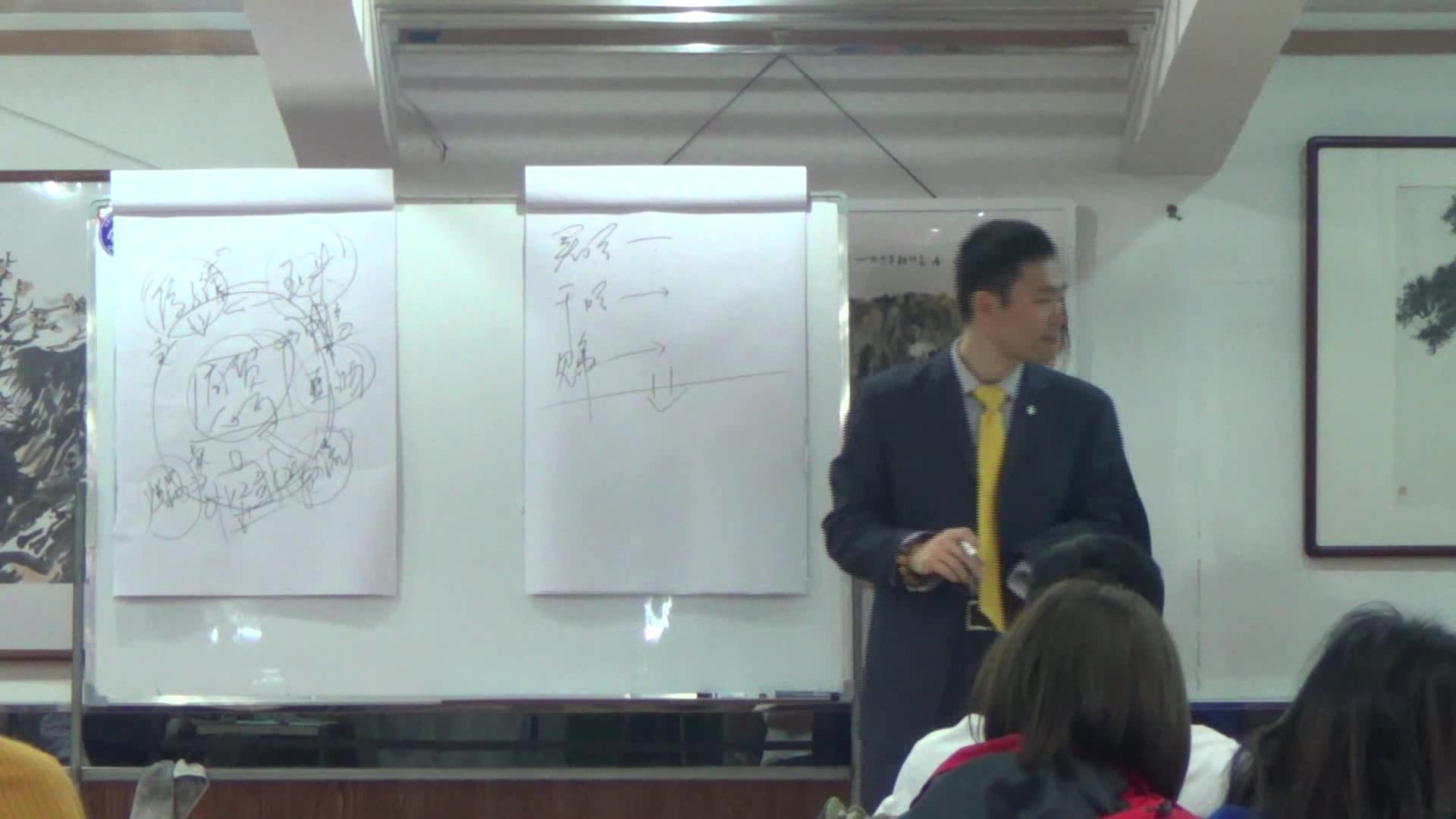 田雷老师分析苹果和戴尔的商业模式