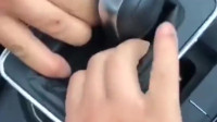 汽车没有办法启动挂挡,这一招就可以帮你解决,是不是非常实用啊!